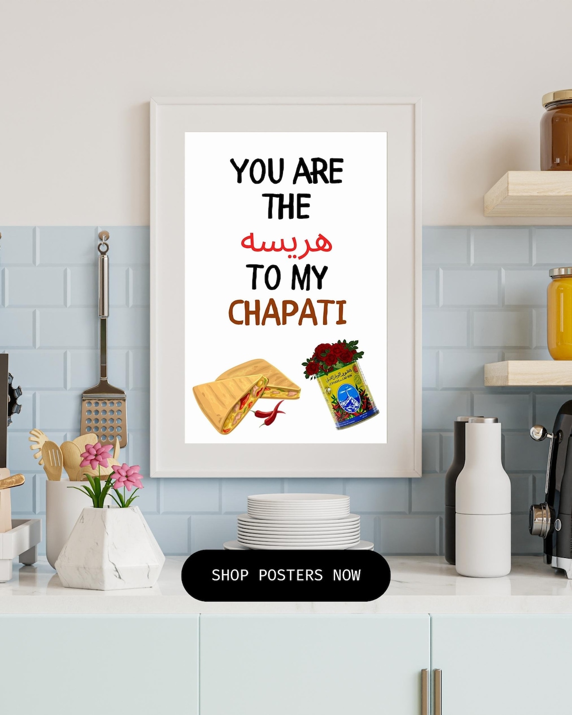Harissa and Chapati Poster - Tunisian Art Print - Funny Digital Art ...