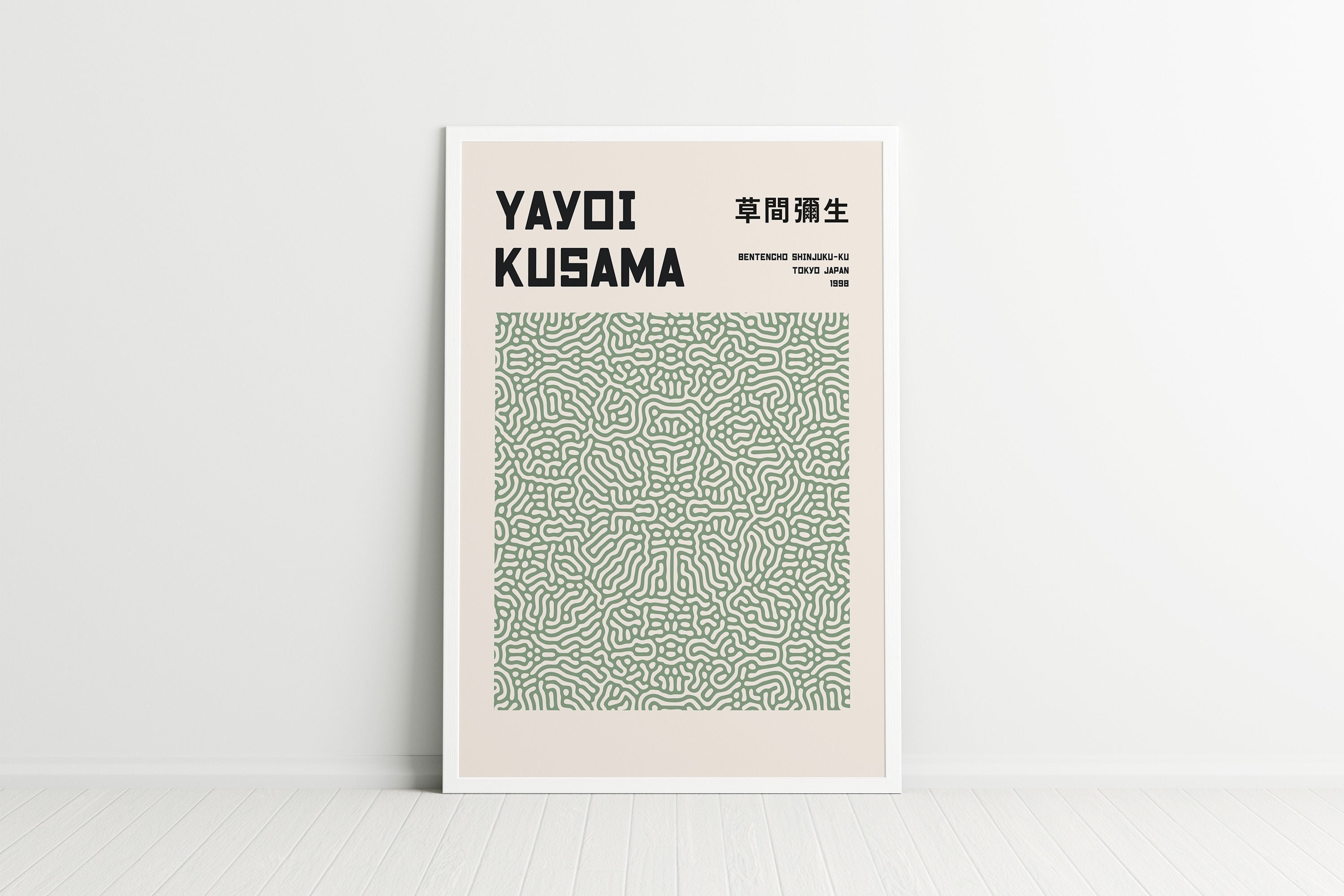 Yayoi Kusama Print Yayoi Kusama Poster Sage Green Dots Art - Etsy