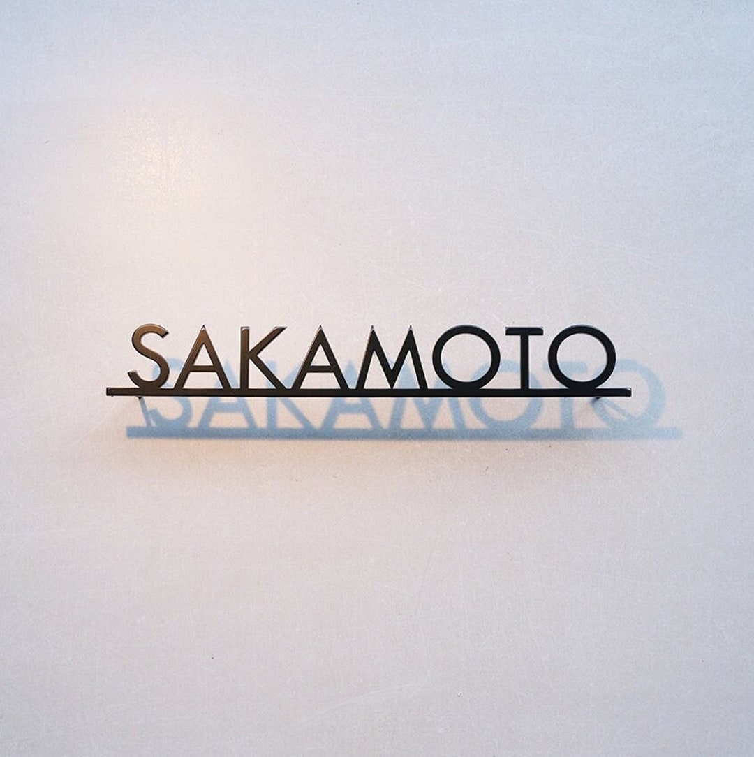 Personalized Metal Door Sign, Room Name/ Number Plaque, Custom Wall ...