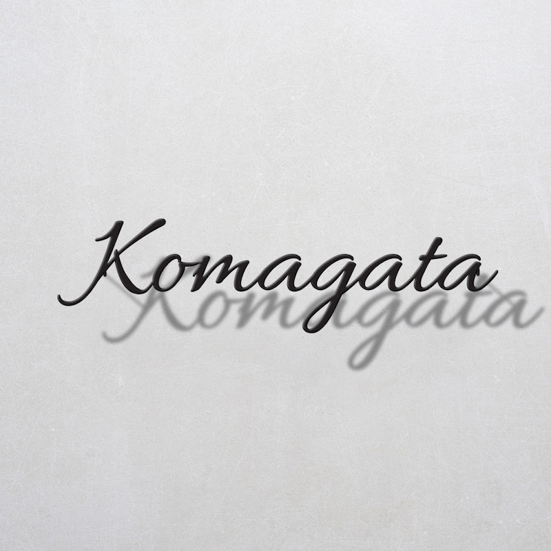 Metal Word Art - Etsy