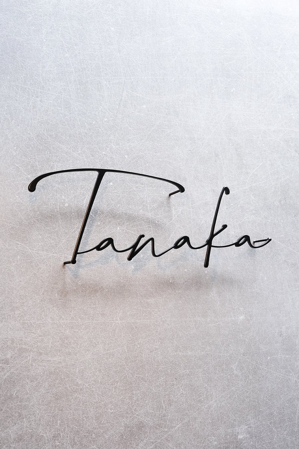 Personalized Metal Name Sign, Custom Design Personalized Metal Sign ...