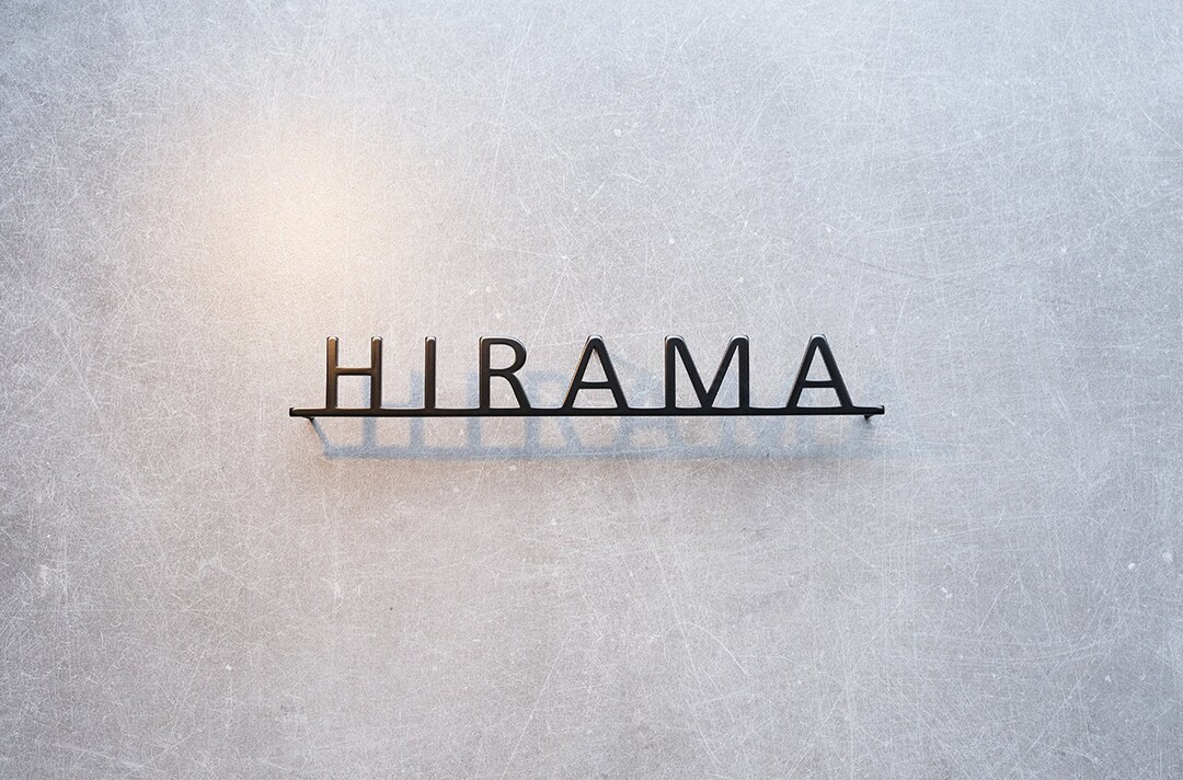Metal Name Sign, Custom Metal Sign, Metal Sign Outdoor, Custom Metal ...