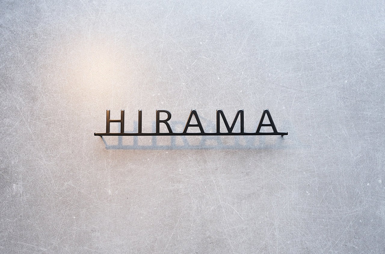 Metal Name Sign Custom Metal Sign Metal Sign Outdoor Custom - Etsy