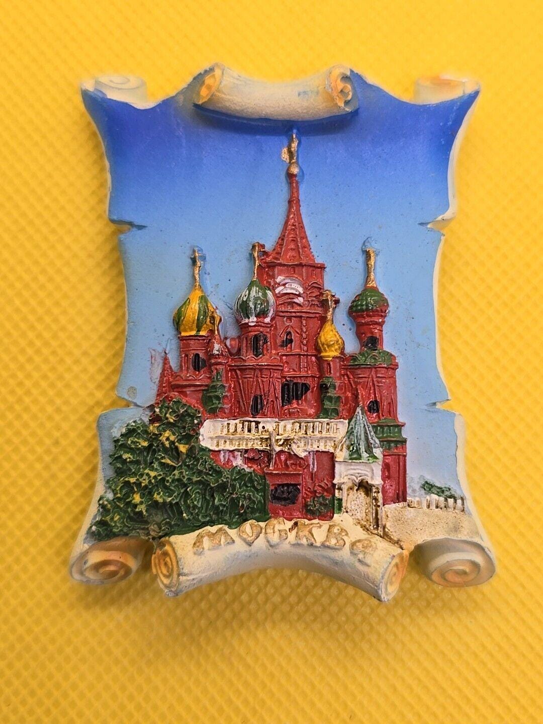 Fridge Magnet Moscow, Russia - Etsy