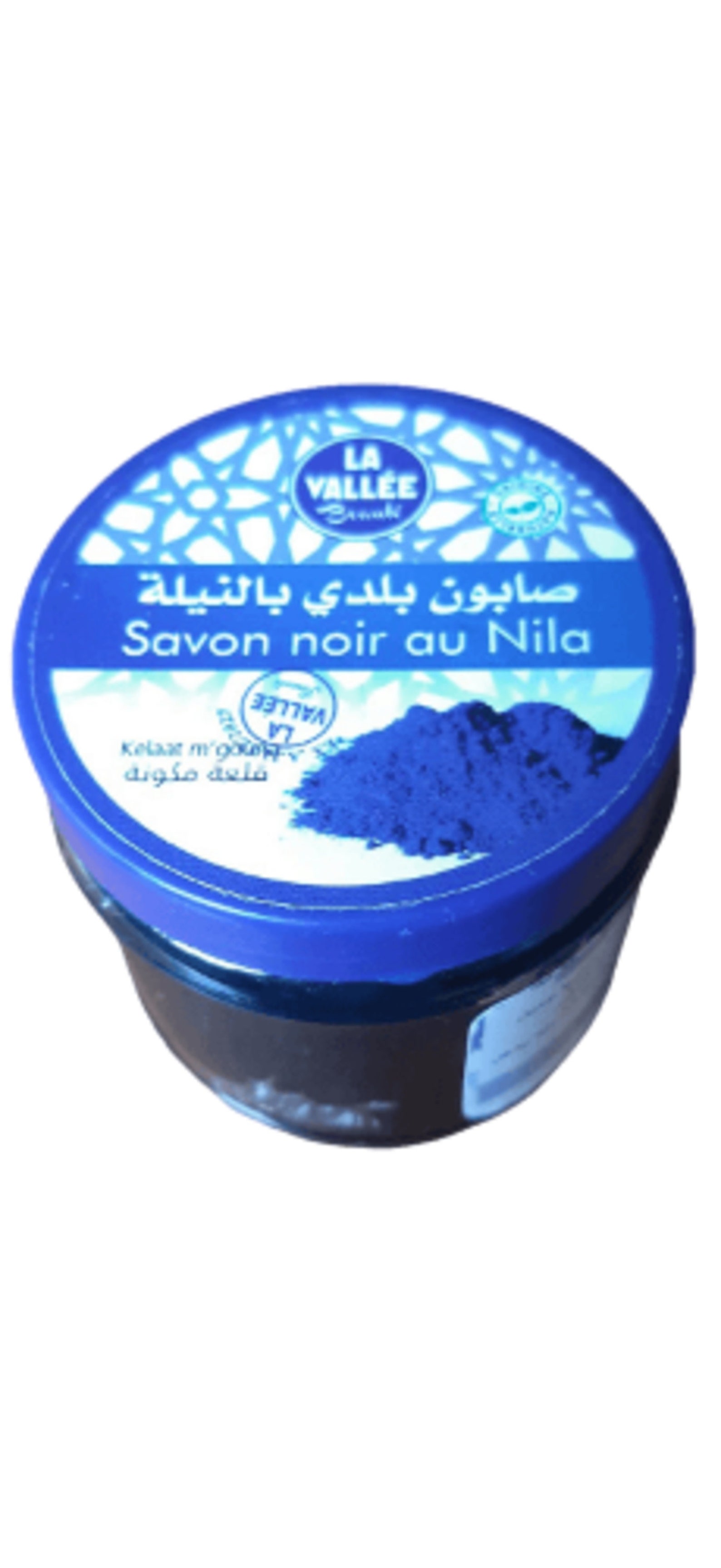Savon Noir Marocain Au Nila Beldi Naturel Et Artisanal 200g - Etsy