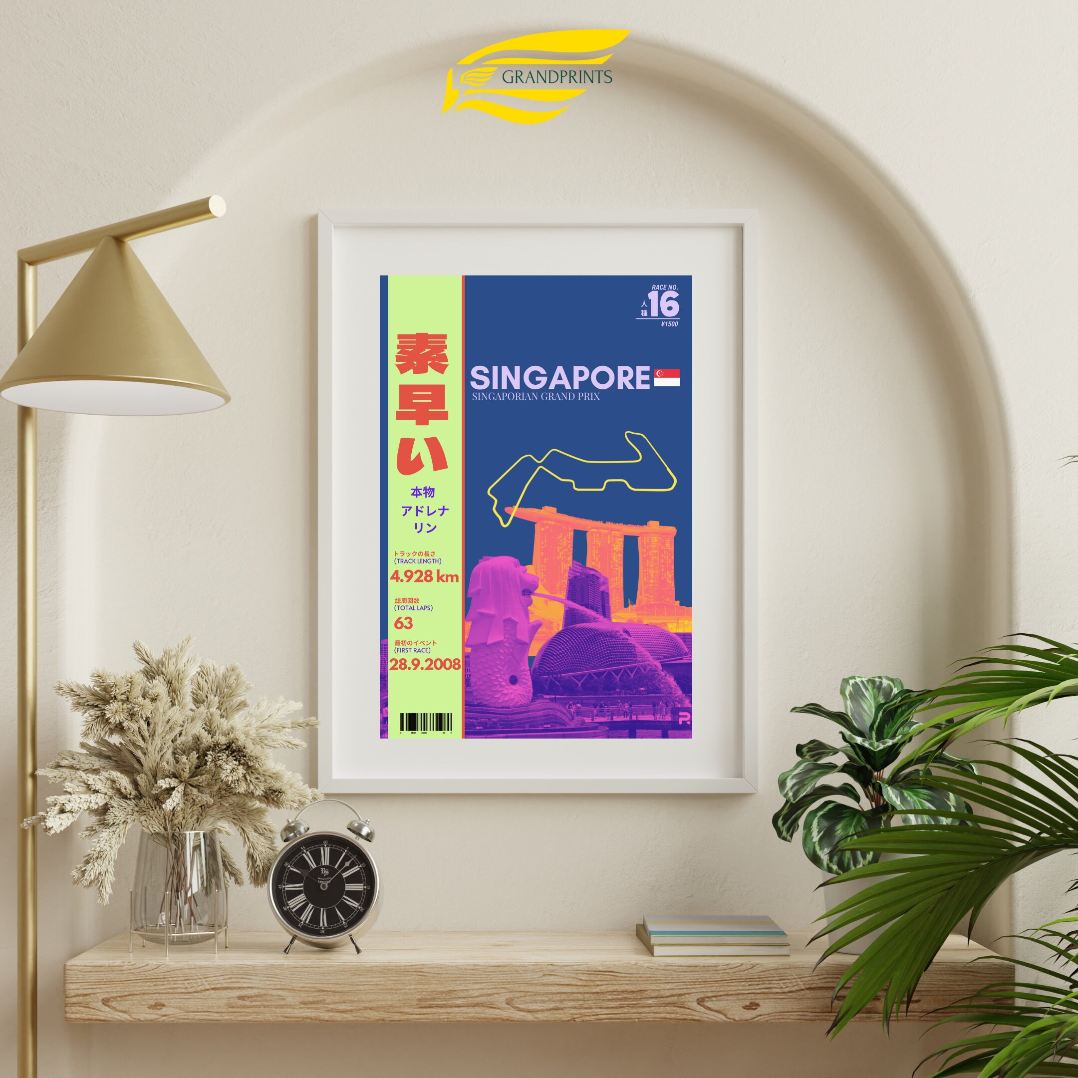 F1 Singapore Grand Prix | Japanese Aesthetic Formula 1 Print| F1 ...