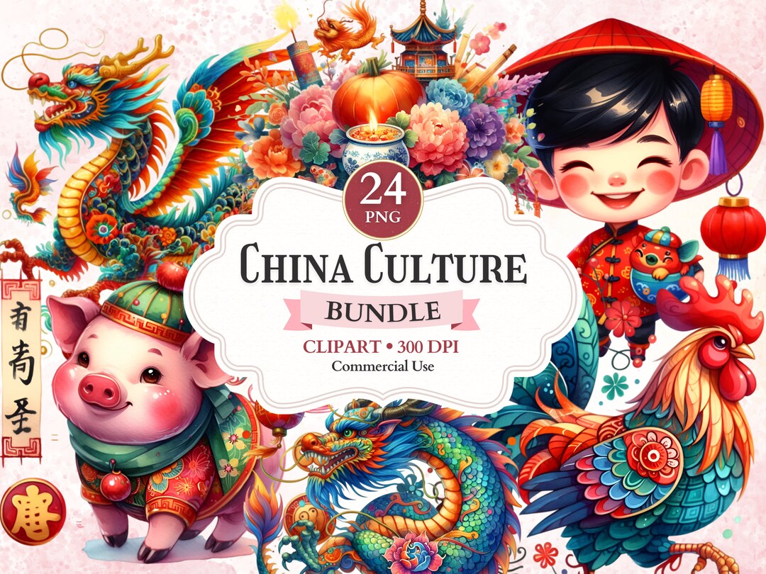China Culture Clipart Bundle, Good Luck Symbols, Chinese Zodiac Animals ...