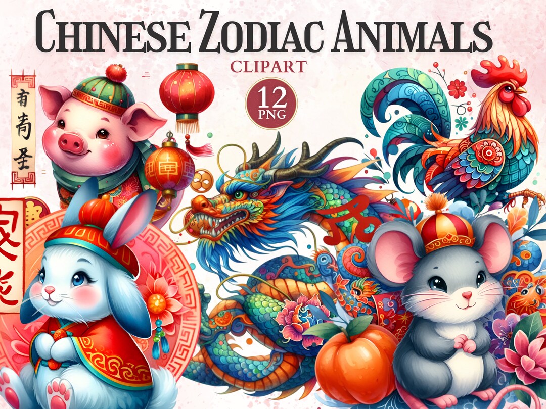 Chinese Zodiac Animals Clipart, Dragon Vector, Luck Symbol, Year of the ...
