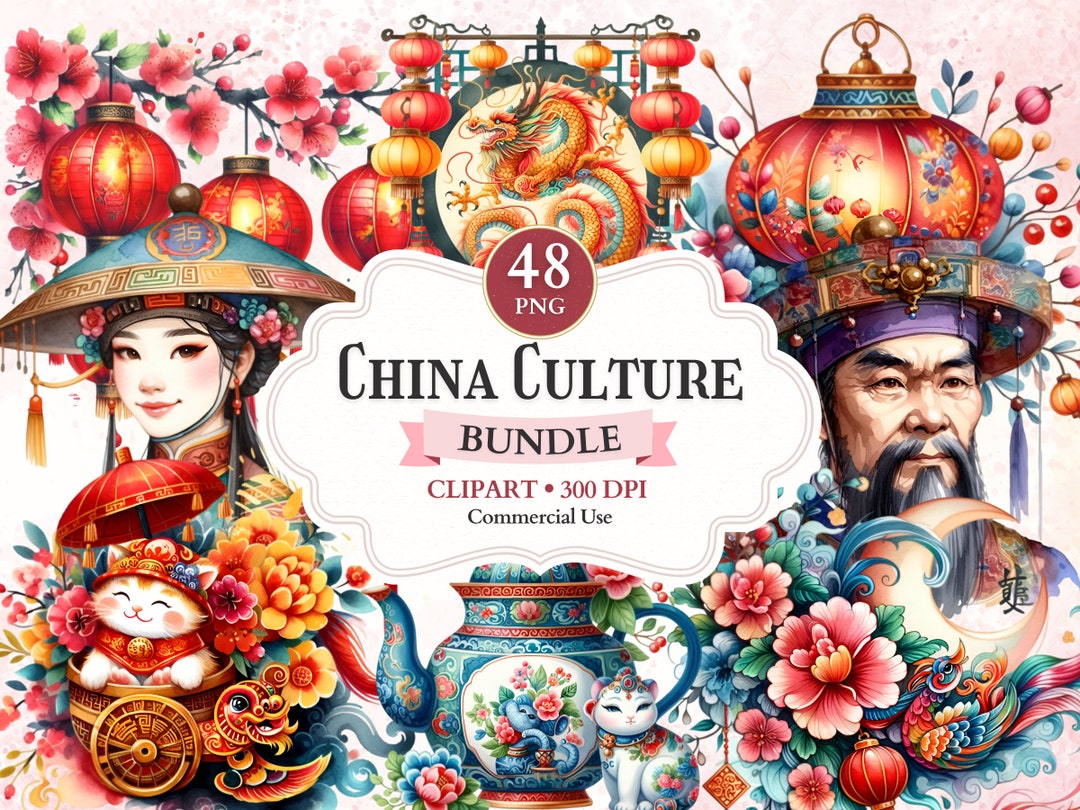 China Culture Clipart Bundle, Dragon Vector, China Flag, Chinese ...
