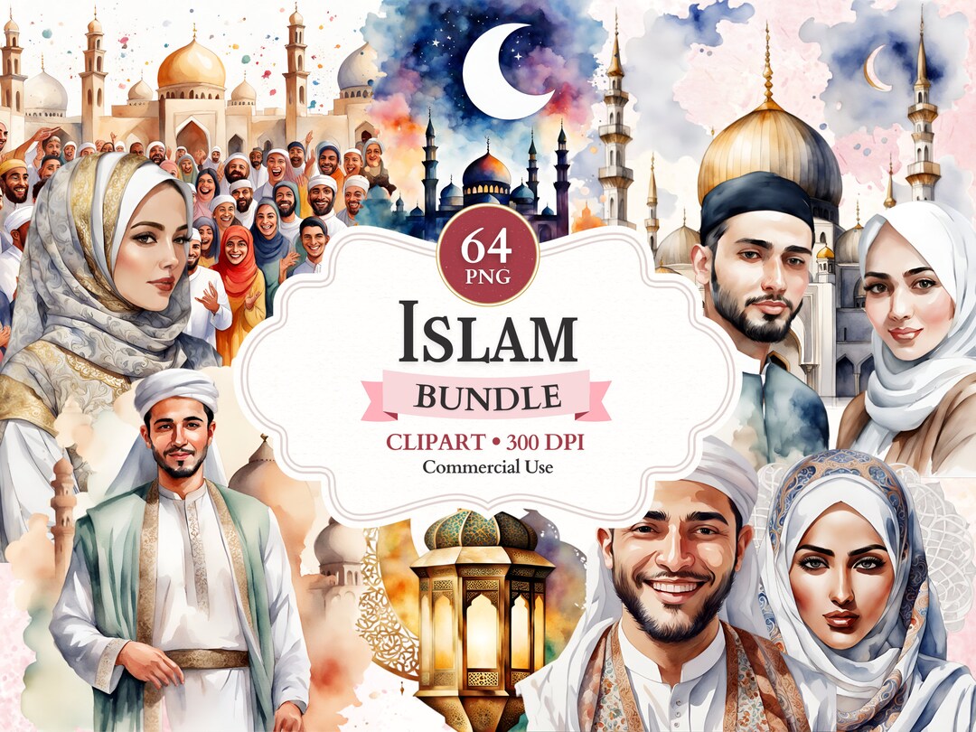 Islam Clipart Bundle, Ramadan Kareem, Islamic Png, Quranic Calligraphy ...