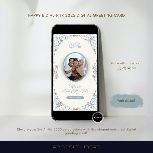 Hari Raya Invitation - Etsy