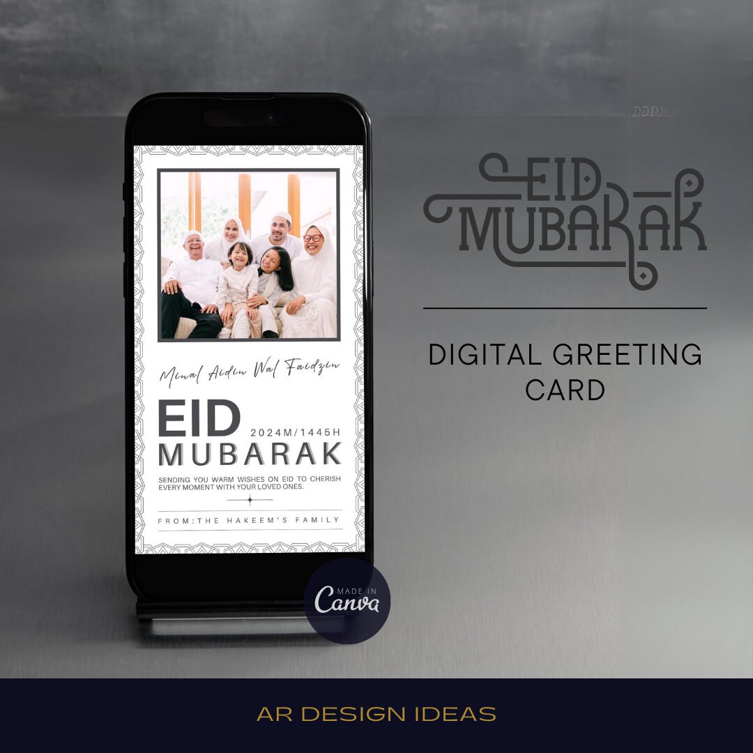 Editable Eid Mubarak Digital Greeting Card - Personalized Family Photo Eid Card, Eid Mubarak ...