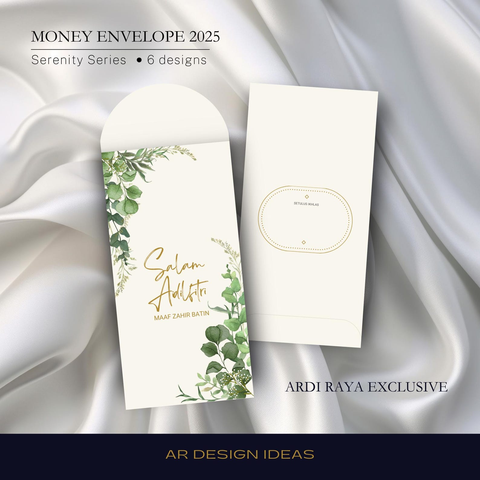 Customizable Eid Money Envelope, Hari Raya Envelope Template, Printable ...