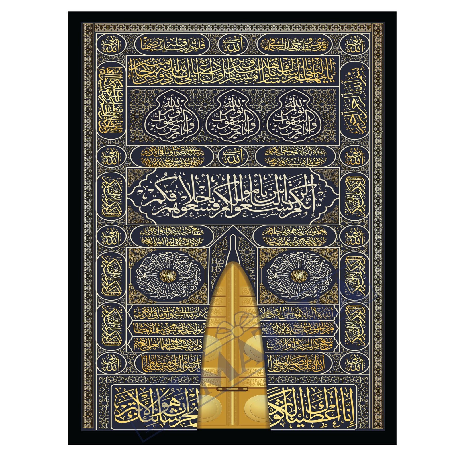 Kaba Door Open Kiswa Digital Print Wall Art Poster | Islamic Design ...
