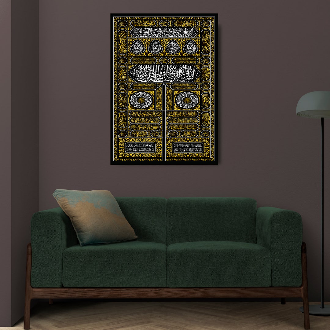 Kaba Door Kiswa Digital Print Wall Art Poster | Islamic Design Kaaba ...