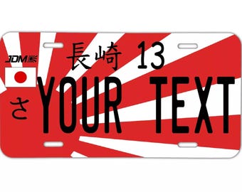 12 X 6" Original JDM Custom Japanese Japan Aluminum License Plate Tag ...