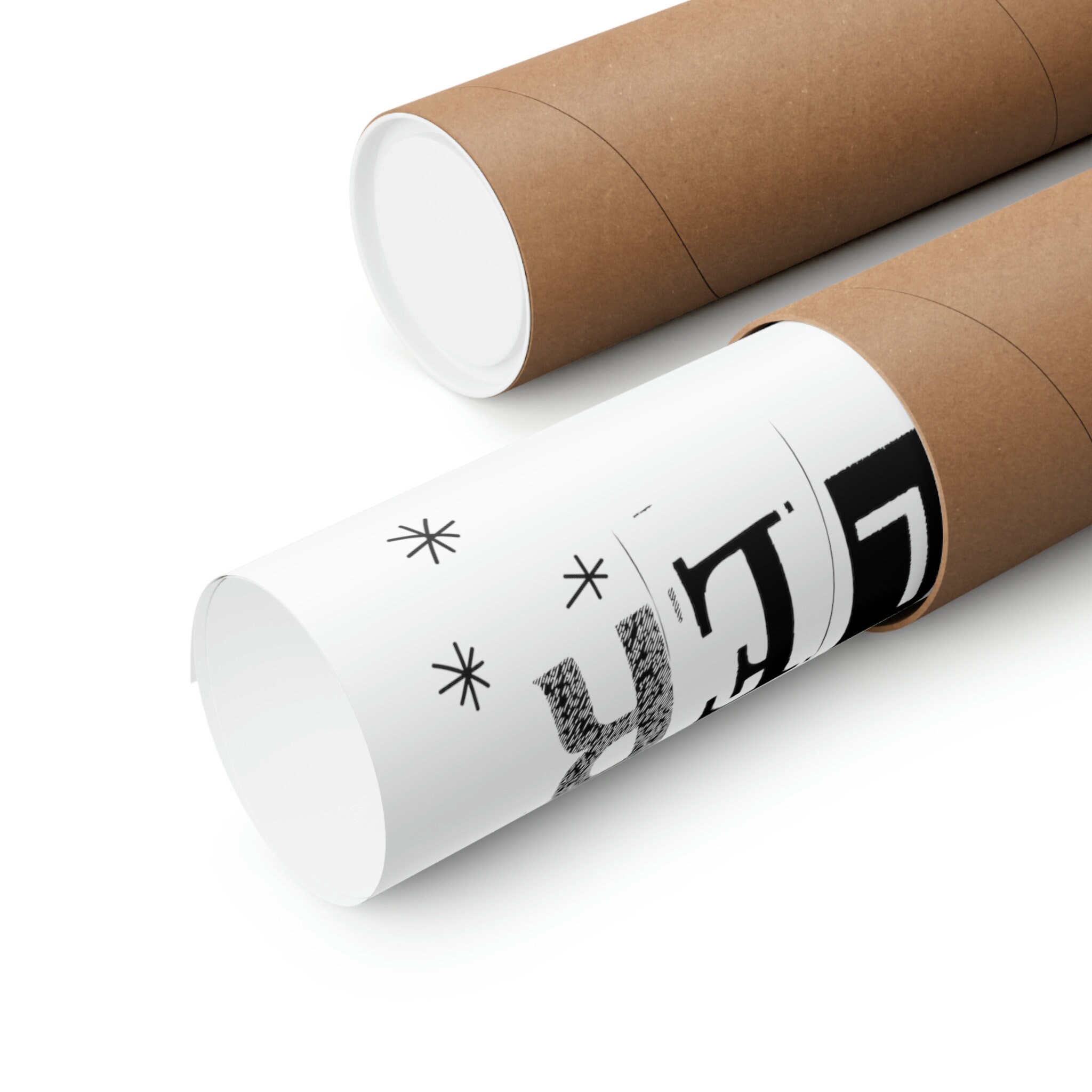 Weird Unsocialized Homeschooler Poster Unschooling Eclectic Homeschool ...