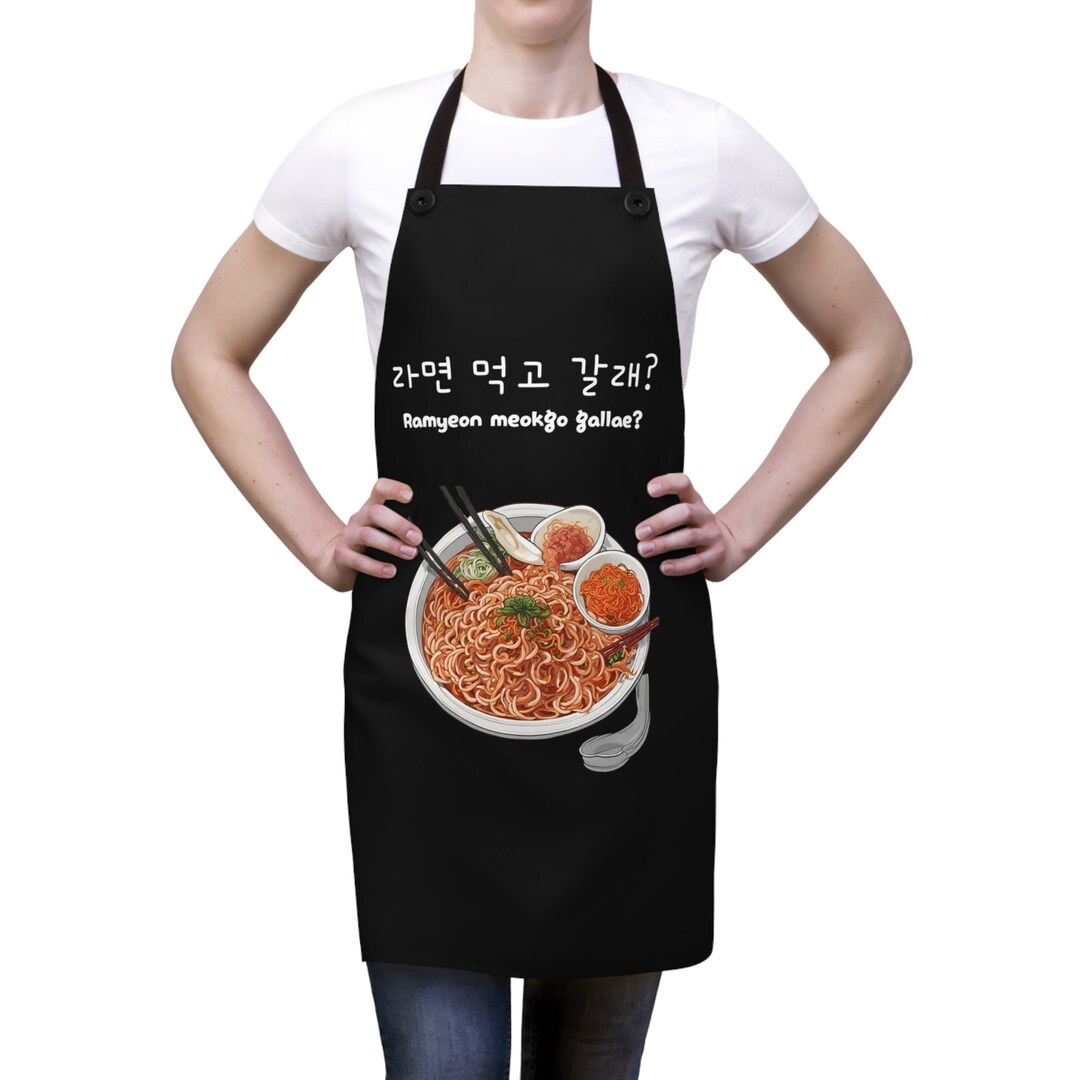 K-drama Kitchen Vibes: Ramyeon Meokgo Gallae Black Chef-style Apron ...
