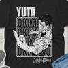 Yuta Okkotsu Jujutsu Kaisen Hoodie Anime Sweatshirt Trendy Manga ...