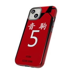 Kozume Kenma Haikyuu Anime Phone Case: Perfect for Fans & Anime ...