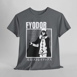 Fyodor Bungou Stray Dogs T-shirt Anime Vintage Streetwear Premium ...