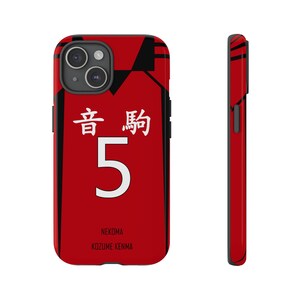 Kozume Kenma Haikyuu Anime Phone Case: Perfect for Fans & Anime ...