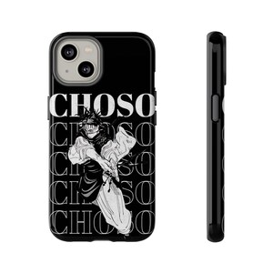 Choso Jujutsu Kaisen Phone Case: Premium Quality Durable Protection ...