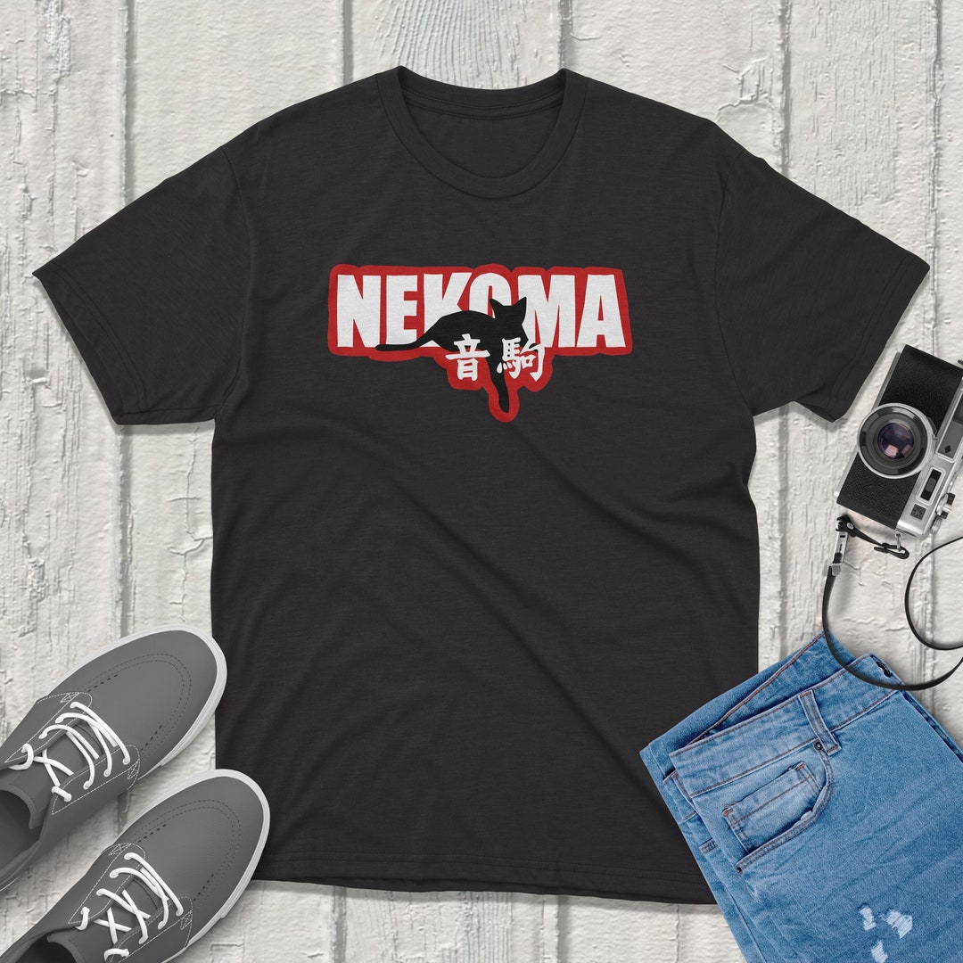 Nekoma Haikyuu T-shirt Anime Volleyball Shirt Haikyuu Merchandise ...