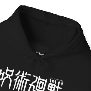 Sukuna Jujutsu Kaisen Hoodie Anime Sweatshirt Trendy Manga Clothing JJK ...