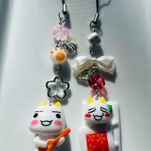 Toro Inoue Phone Charms - Etsy