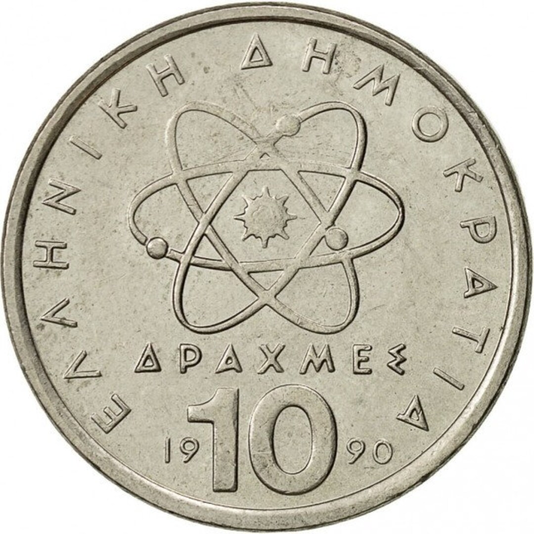 10 Drachma Coin 1990 Greece in Perfect Condition - Etsy