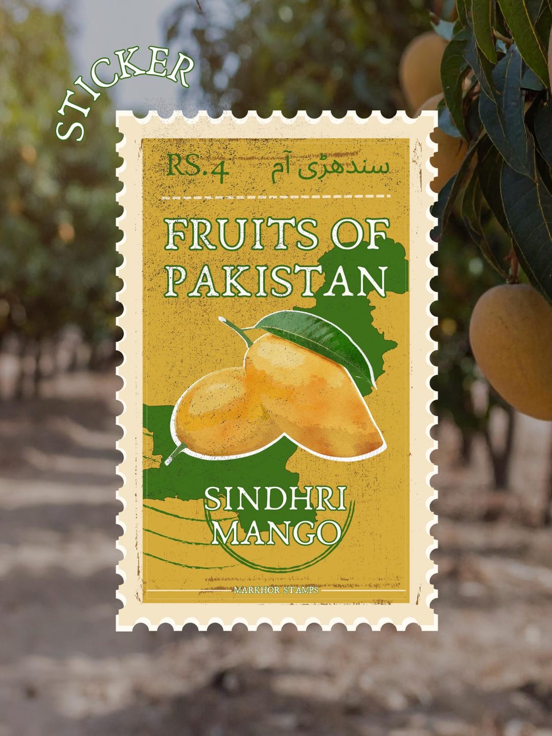 Sindhri Mango Stamp Sticker | Fruits of Pakistan Kiss-cut Sticker - Etsy