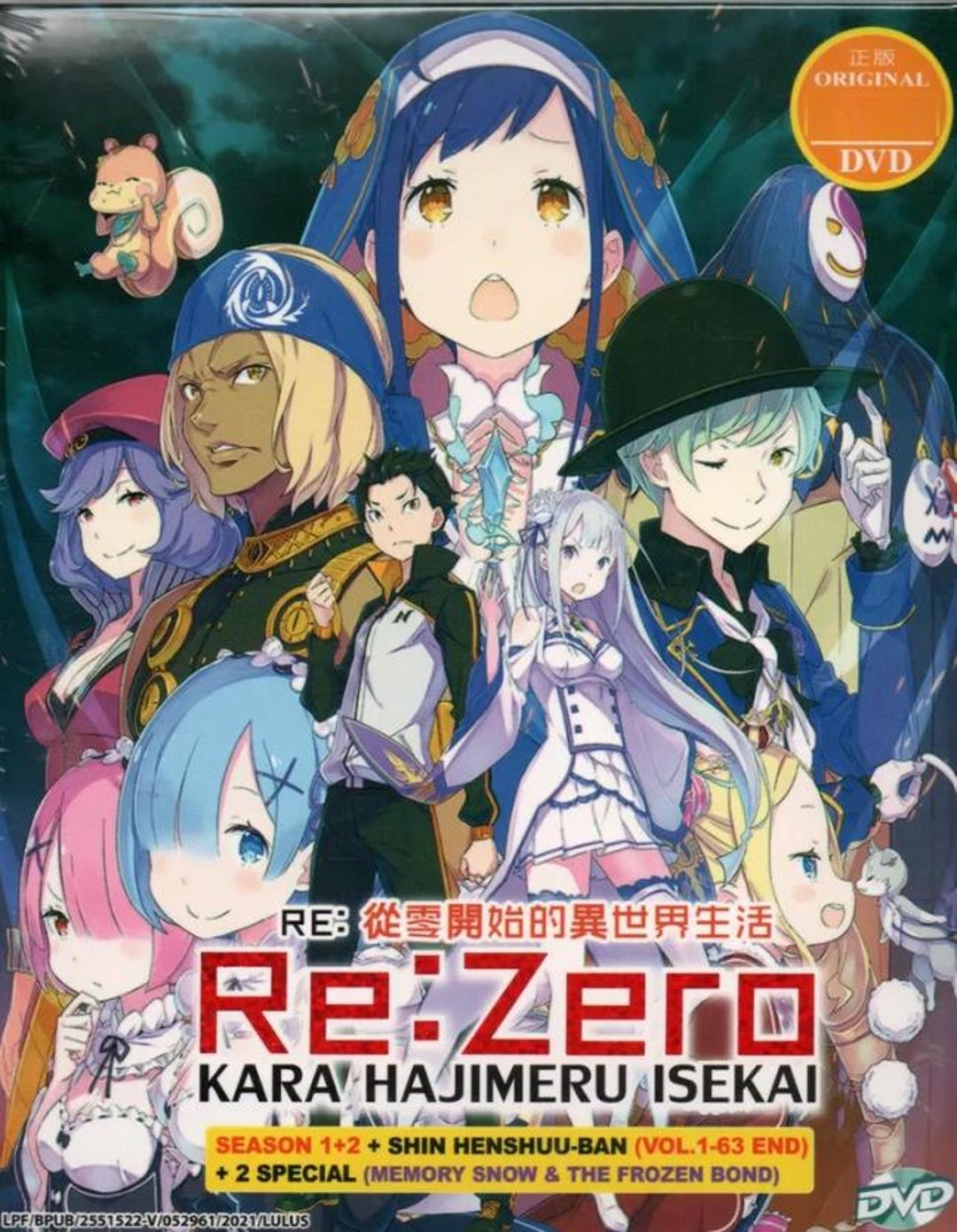 Anime DVD Re: ZERO Starting Life in Another World Sea.1+2+shin Henshuu ...