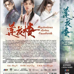 Dvd Chinese Drama Mysterious Lotus Casebook Vol.1-40 END + SP Eng Sub - Etsy
