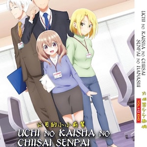 Anime Dvd Uchi No Kaisha No Chiisai Senpai No Vol.1-12 End Eng Dub ...