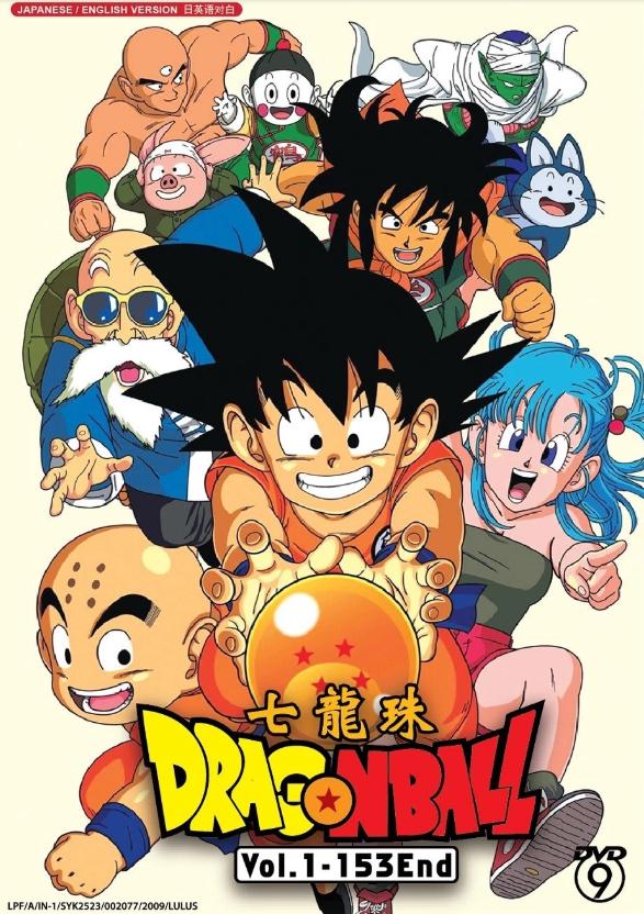 Anime DVD Dragon Complete TV Series Vol.1-153end (七龙珠) English Dubbed ...