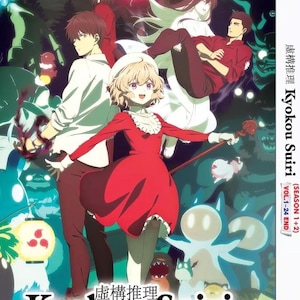 Anime DVD In/spectre TV Series Season 1+2 Vol.1-24 End English Dubbed ...