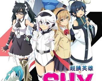 DVD SHY Vol.1-12 END English Dubbed All Region - Etsy