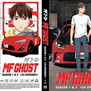 Anime DVD MF Ghost TV Series Season 1+2 Vol.1-24end English Dubbed - Etsy