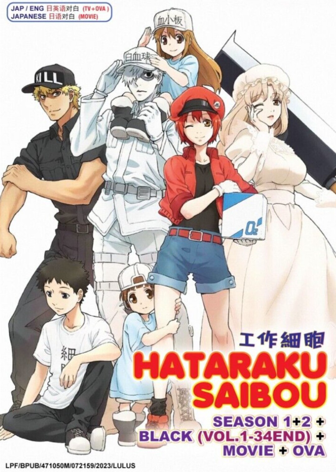 DVD Cells at Work! Season 1+2+black Vol.1-34 END + Movie + OVA English ...