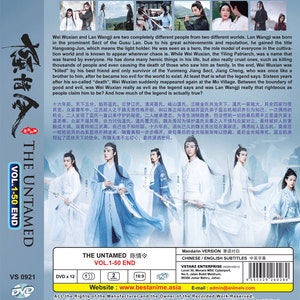 The Untamed VOL.1-50 END Chinese Drama DVD English Subtitle Region All ...