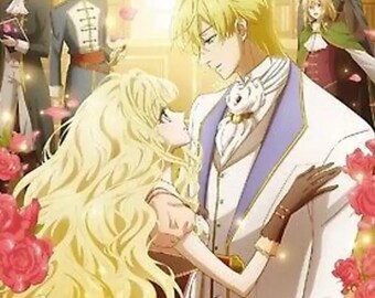 Anime DVD Mushikaburi-hime (bibliophile Princess) Vol. 1-12 End English ...