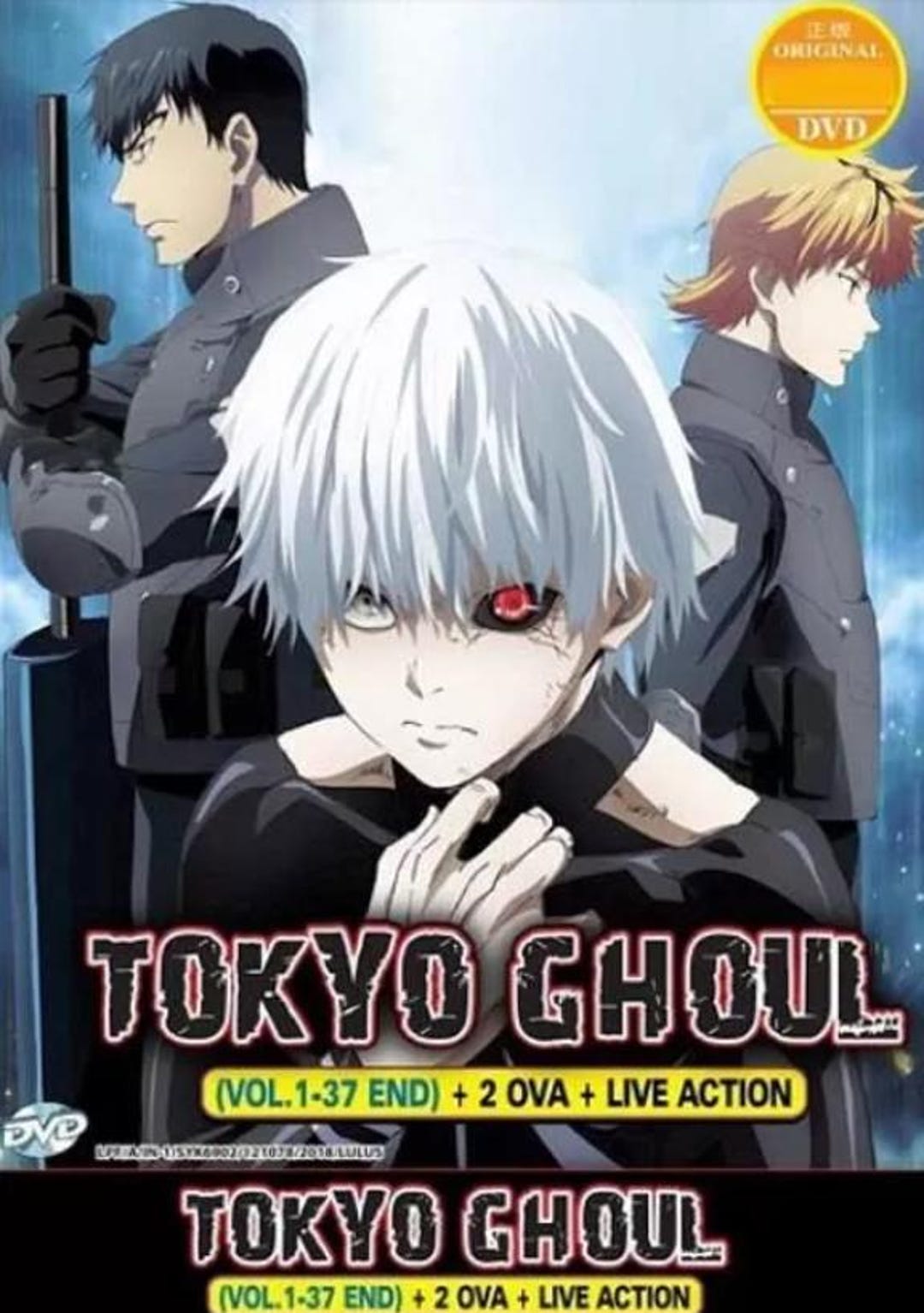 Tokyo Season 1-3 + OVA + Movie DVD (anime) (english Dubbed) Free Ship ...