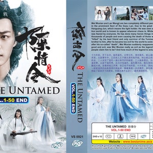 The Untamed VOL.1-50 END Chinese Drama DVD English Subtitle Region All ...