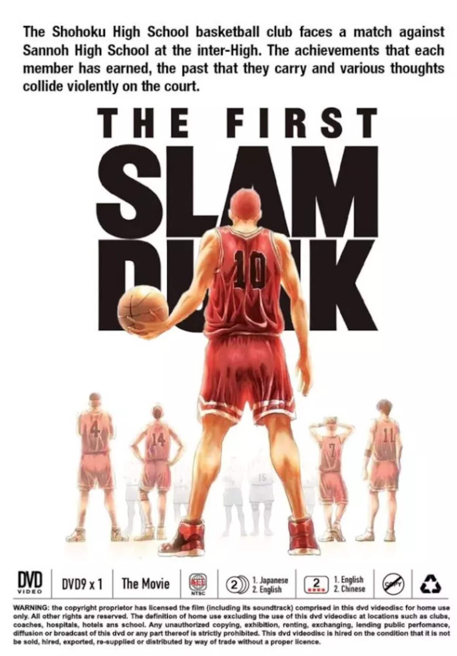 DVD the First Slam Dunk English Dubbed All Region - Etsy