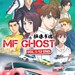 DVD MF Ghost Volume 1-12 END English Dubbed All Region Free Shipping - Etsy