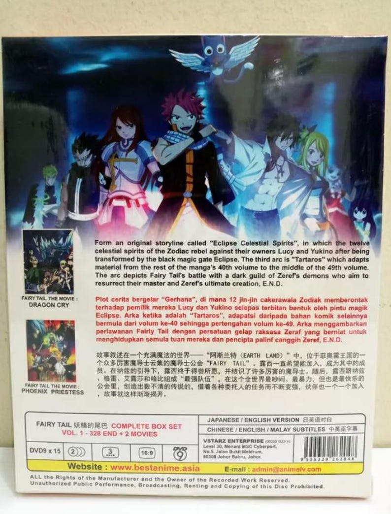 DVD Fairys Tailes Complete Box Set Vol.1-328 END + 2 Movies English ...