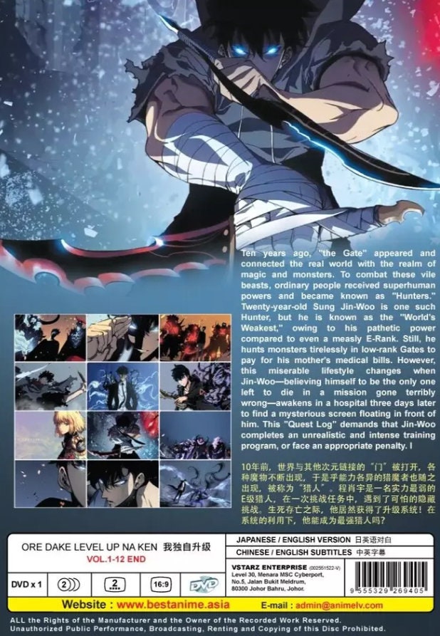 DVD Solo Leveling Vol.1-12 END English Dubbed All Region Free Shipping ...
