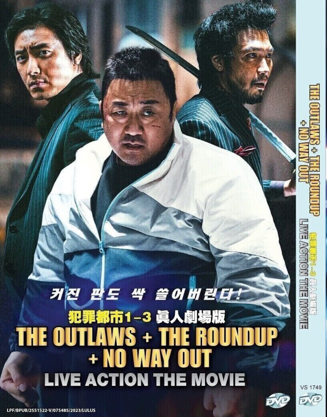 The Outlaws 1-3: the Roundup + No Way Out (犯罪都市) Korean Drama DVD ...