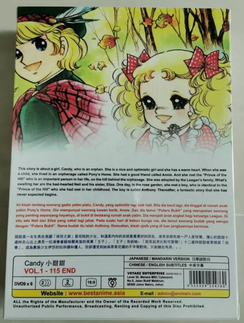 DVD Candy Candy Vol.1-115 END English Subtitle All Region Free Expedite ...